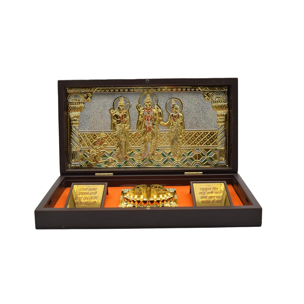 Gold Plated Ram Darbar with Charan Paduka In Brown Pooja Box — Parthpooja