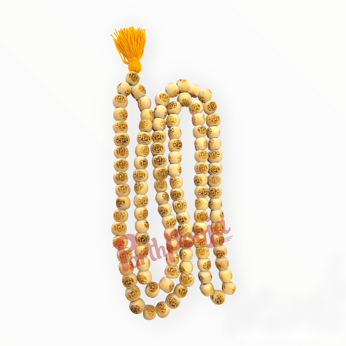 Ram Ram Naam Tulsi Mala — Parthpooja