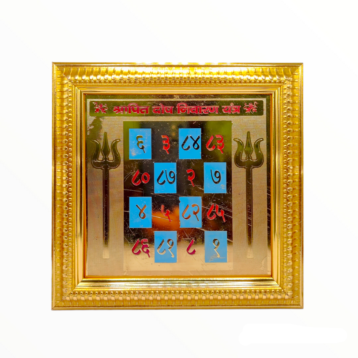 Shrapit Dosh Nivaran Yantra - Relieve Doshas — Parthpooja