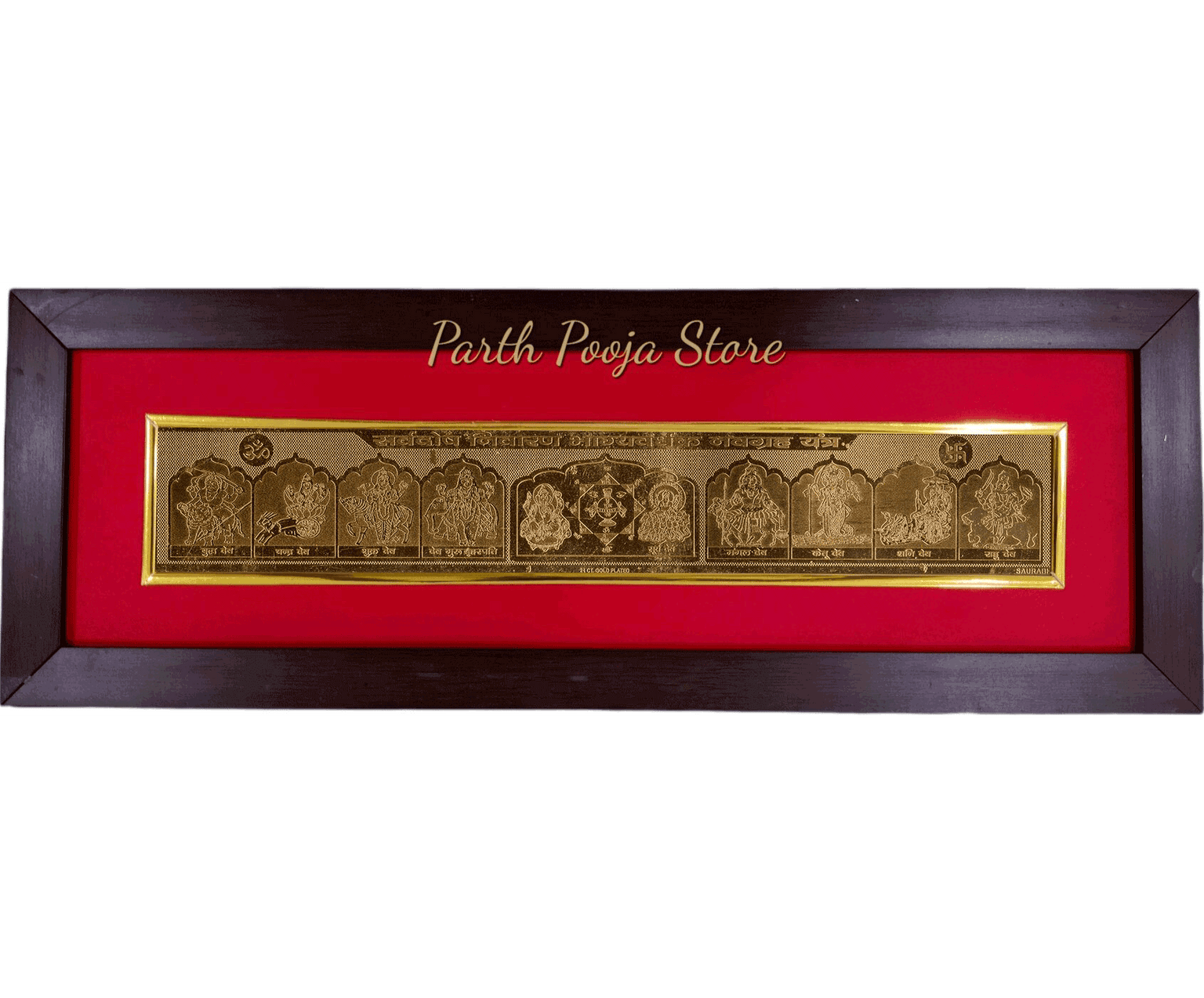 Buy Panchdhatu Yantra Online - Energized & Powerful | Parth Pooja Store ...